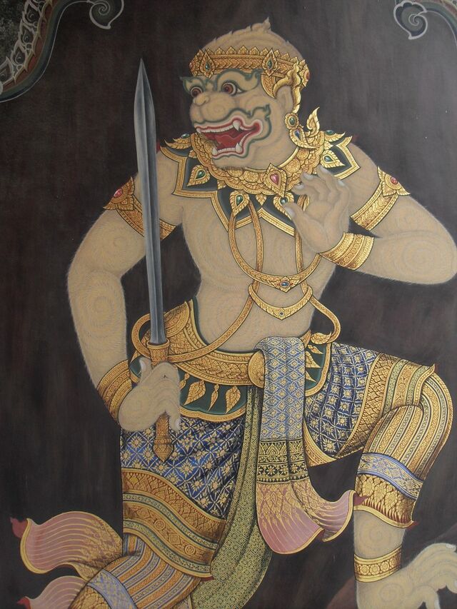 Vanara - The Quelmar Wiki